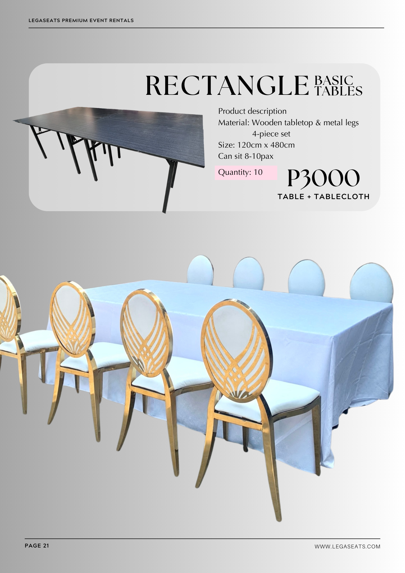 Basic and VIP Adult Rentals – Legaseats